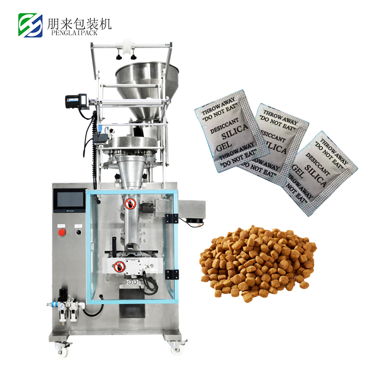 Ultrasonic Non-woven Powder Packing Machine | Digital Control
