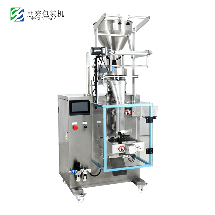 Ultrasonic Sealing Vertical Flow Pack Machine 220V 50Hz 2KW
