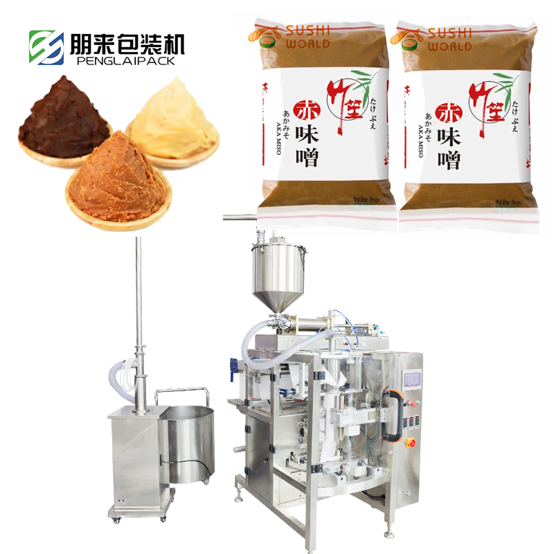 Mooncake Automatic Filling Packing Machine Red Dates Paste Packing