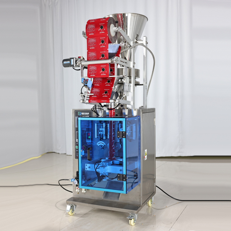 Granule Rice Tea Side Sealing Packing Machine Fully Automatic