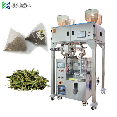 Tea Packing Machine manufacturer from China